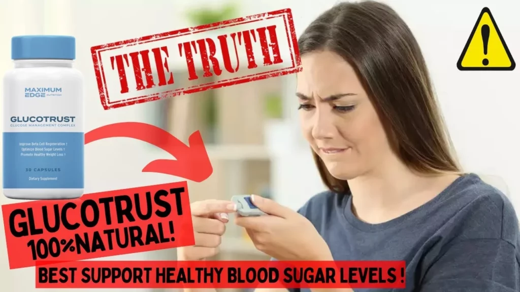 Glucotrust 合法吗？购买前请阅读此诚实评论！